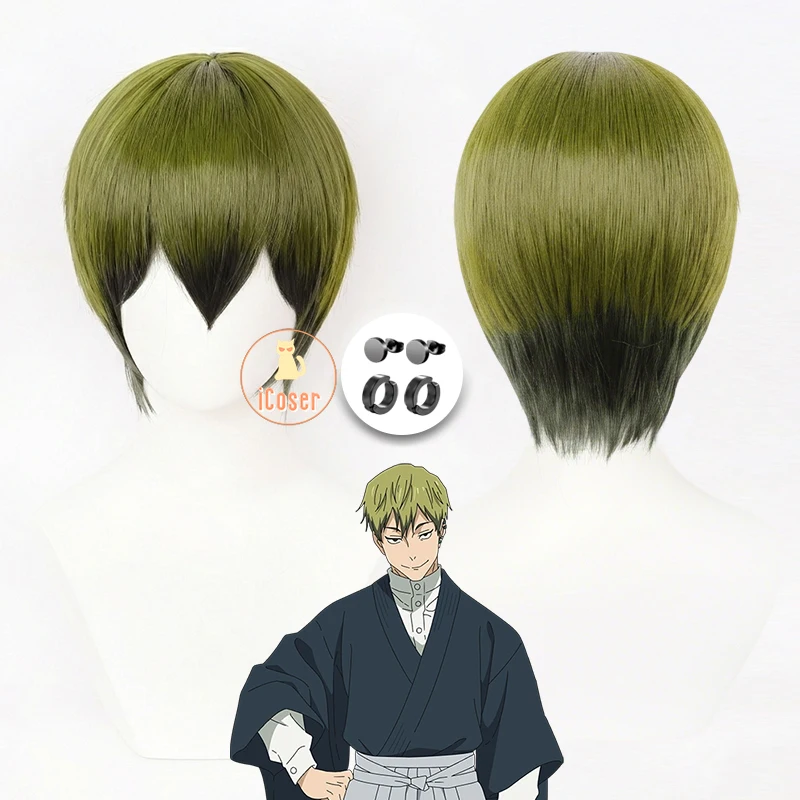 Anime Jujutsu Kaisen Naoya Zenin Cosplay Wig Green Black Short Hair ...