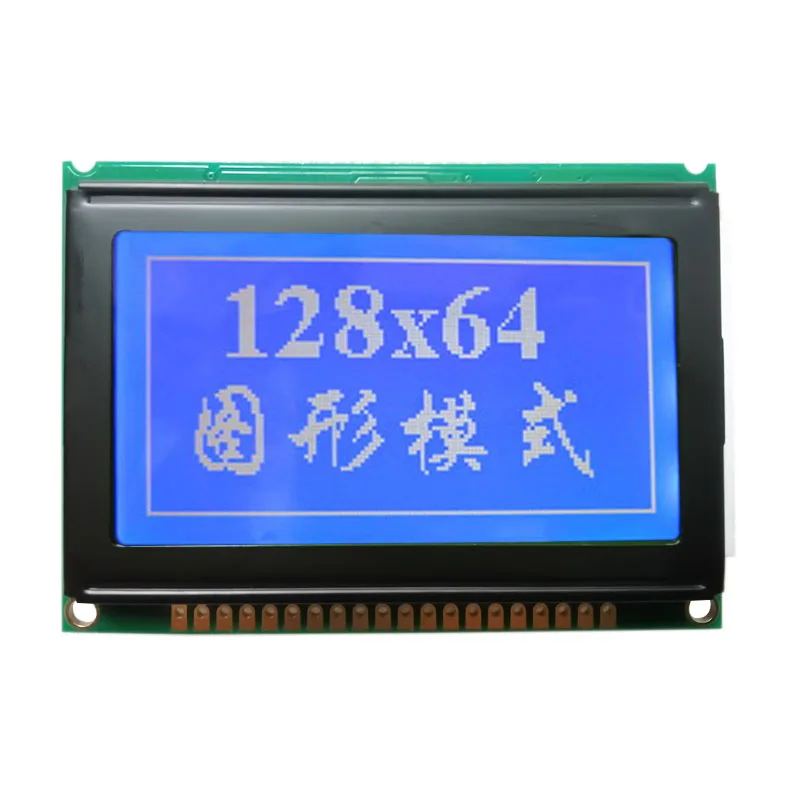 LCD-KS0108-5V-WG12864B-128x64-75x52-7mm.jpg
