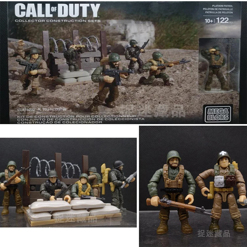 Mega-Bloks-Collector-Building-Sets-Call-of-Duty-World-War-Ii-Bunker ...