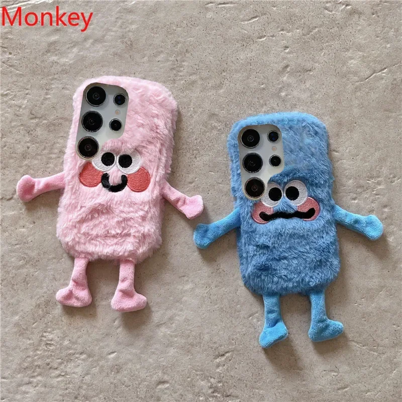 3D Cute Plush Doll Soft Phone Cases For Huawei Honor 200 100 90 70 50 ...
