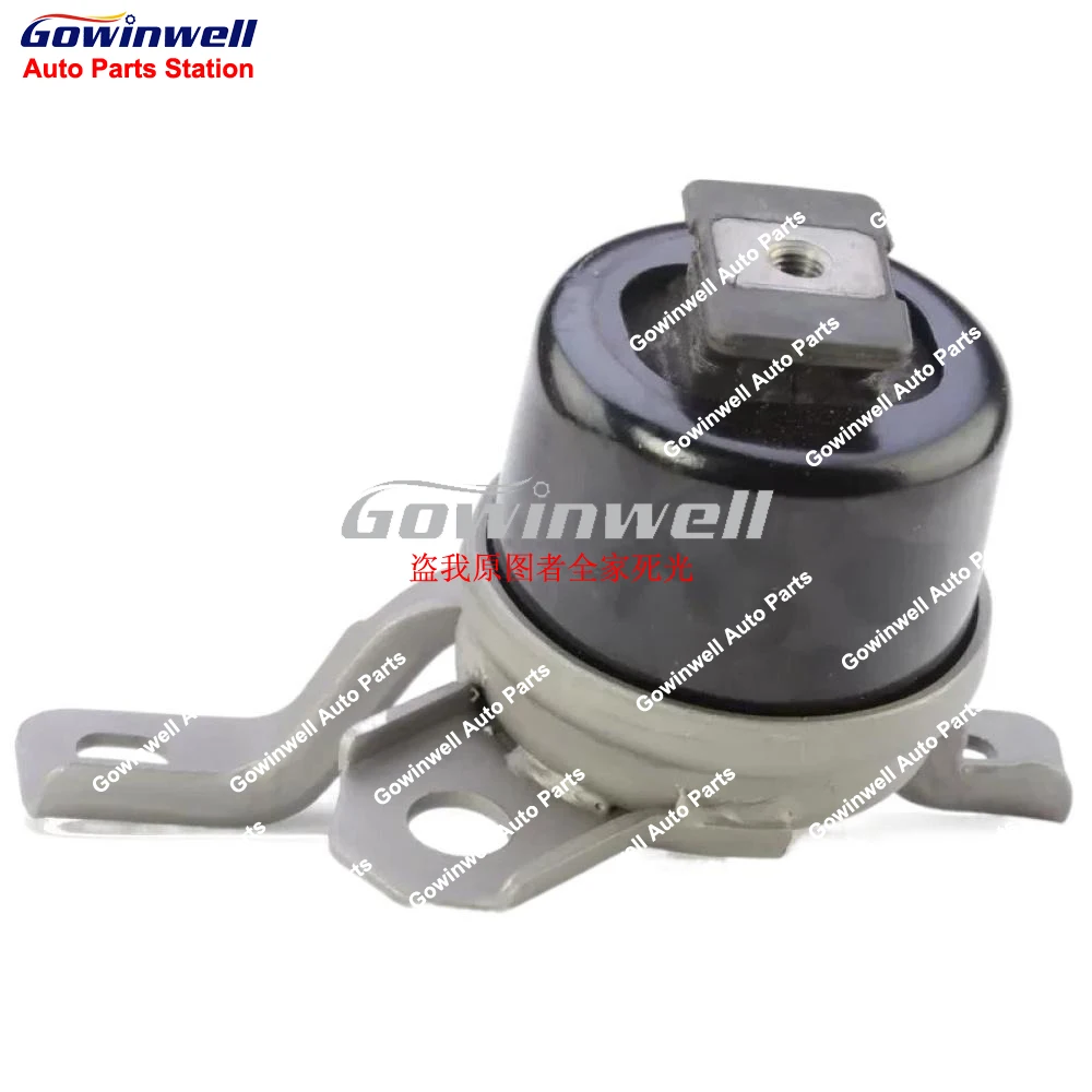 Engine Motor Mount Motor Support for Volvo XC60 S80 V60 V70 S80 Land ...