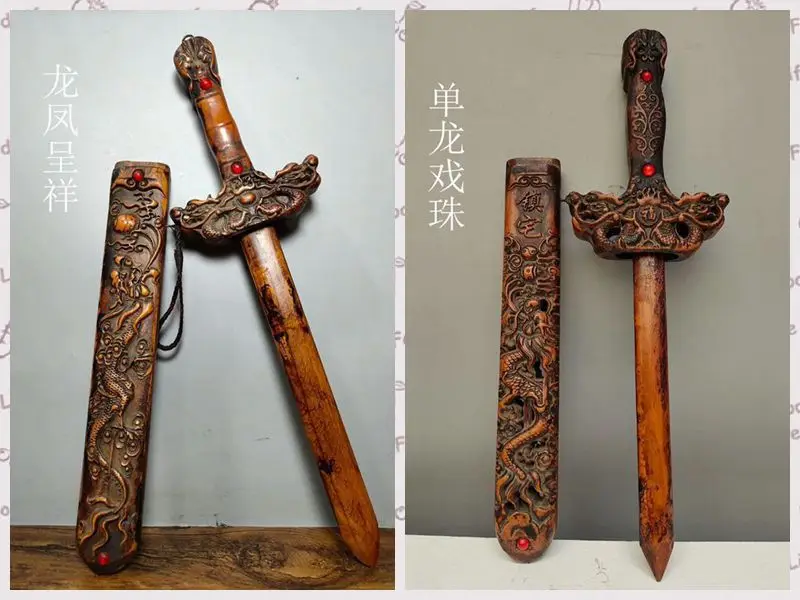 60cm-old-peach-wood-sword-with-double-sided-carving-a-sacred-sword-with ...