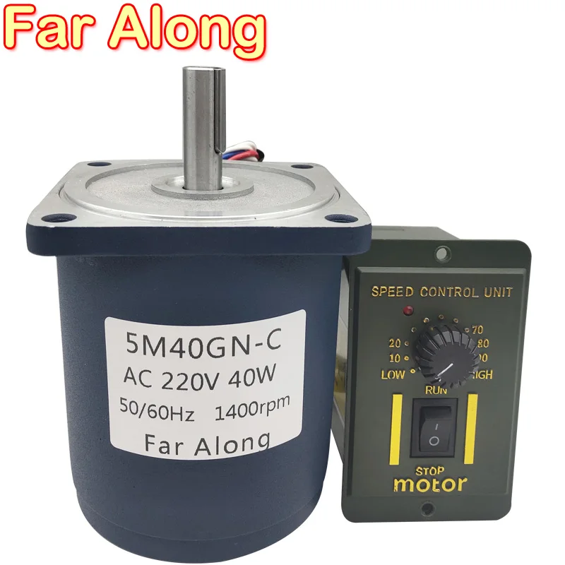 220v Electric Micro Ac High Speed Motors Single Phase 40w 1400/2800rpm ...