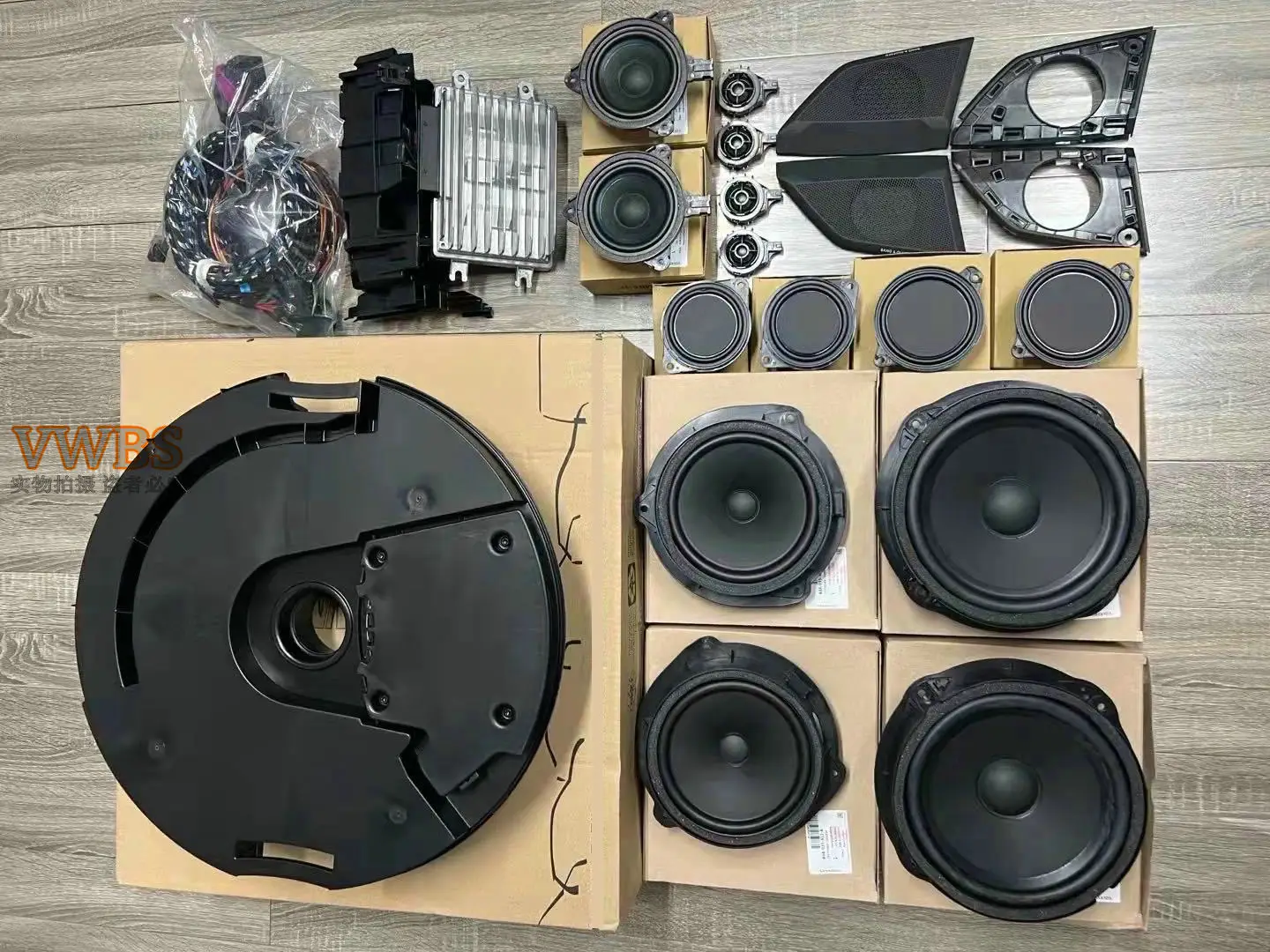 For-AUDI-A3-8Y-Upgrade-Original-BO-Sound-Kit.jpg