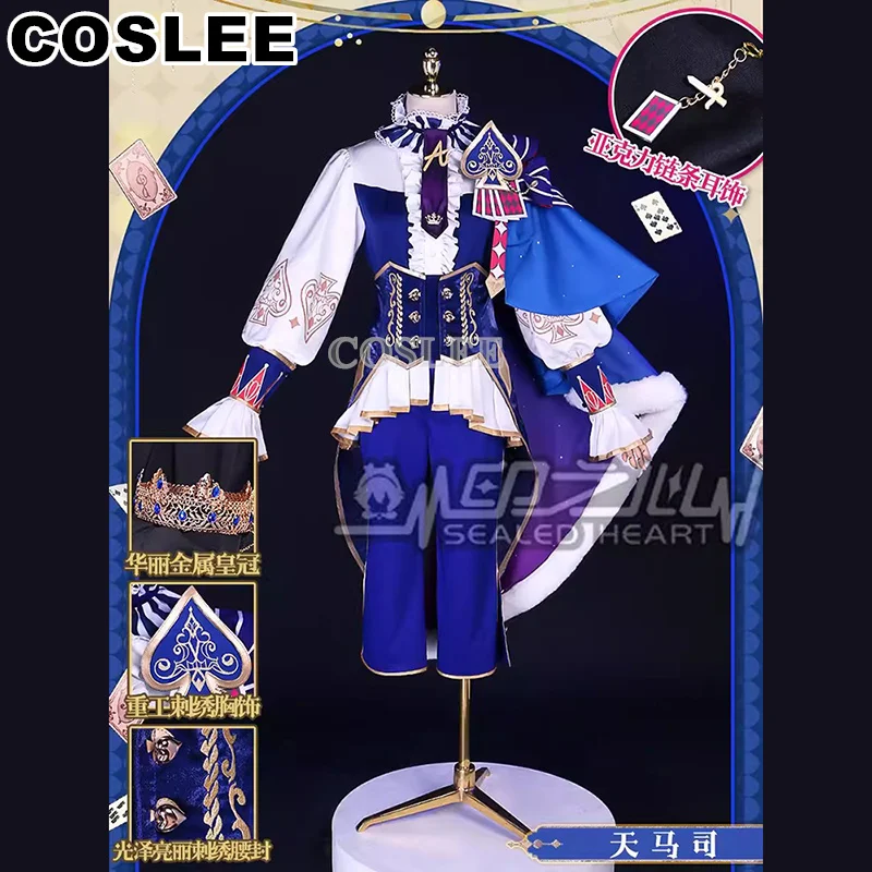COSLEE-PJSK-Tenma-Tsukasa-Cosplay-Costume-Project-Sekai-Cos-Fashion ...