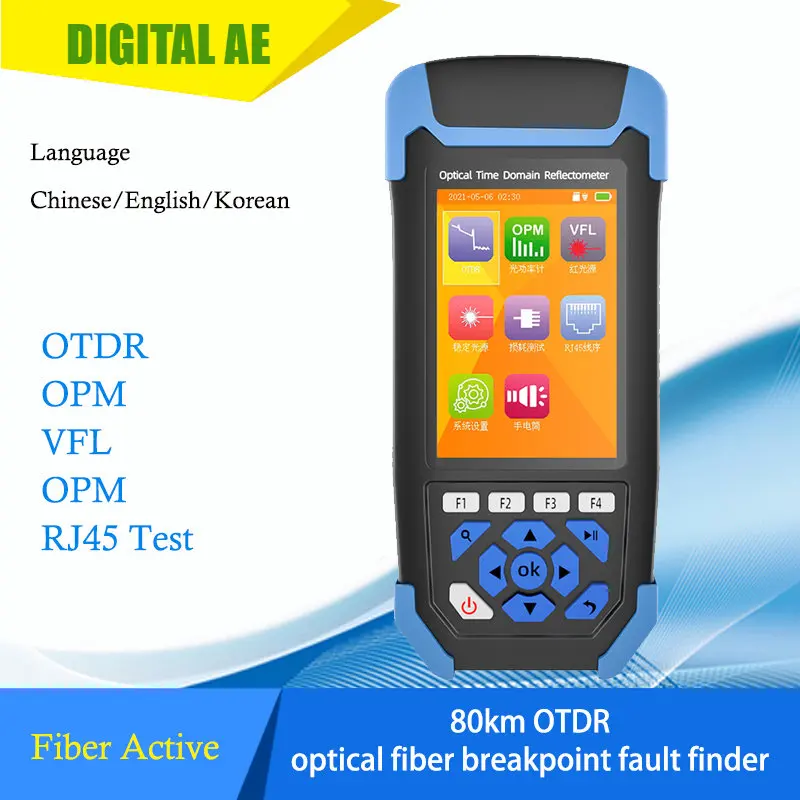 5G 1577nm OTDR 80km optical fiber breakpoint fault finder optical fiber ...