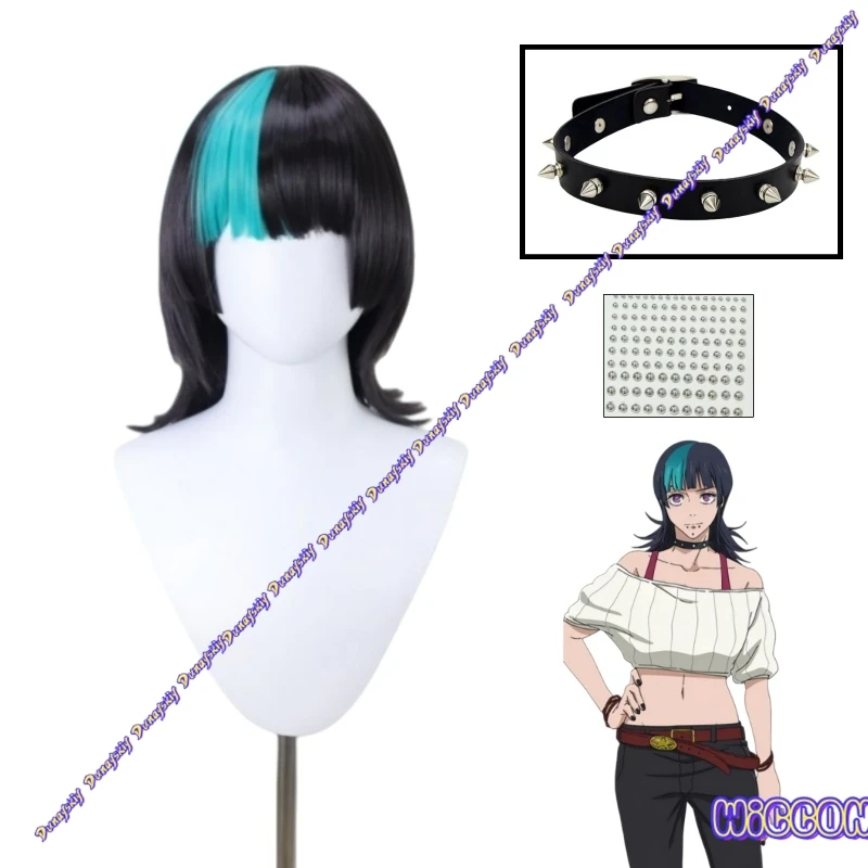 Black Blue Shoulder Length Kirara Hoshi Cosplay Wig Jujutsu Kaisen for ...