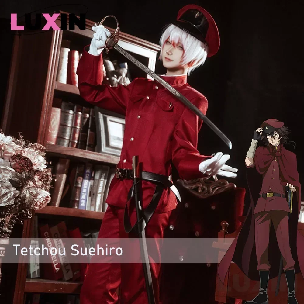 Bungo-Stray-Dogs-Cosplay-Costume-Tetchou-Suehiro-Okura-Nikolai-Gogol ...