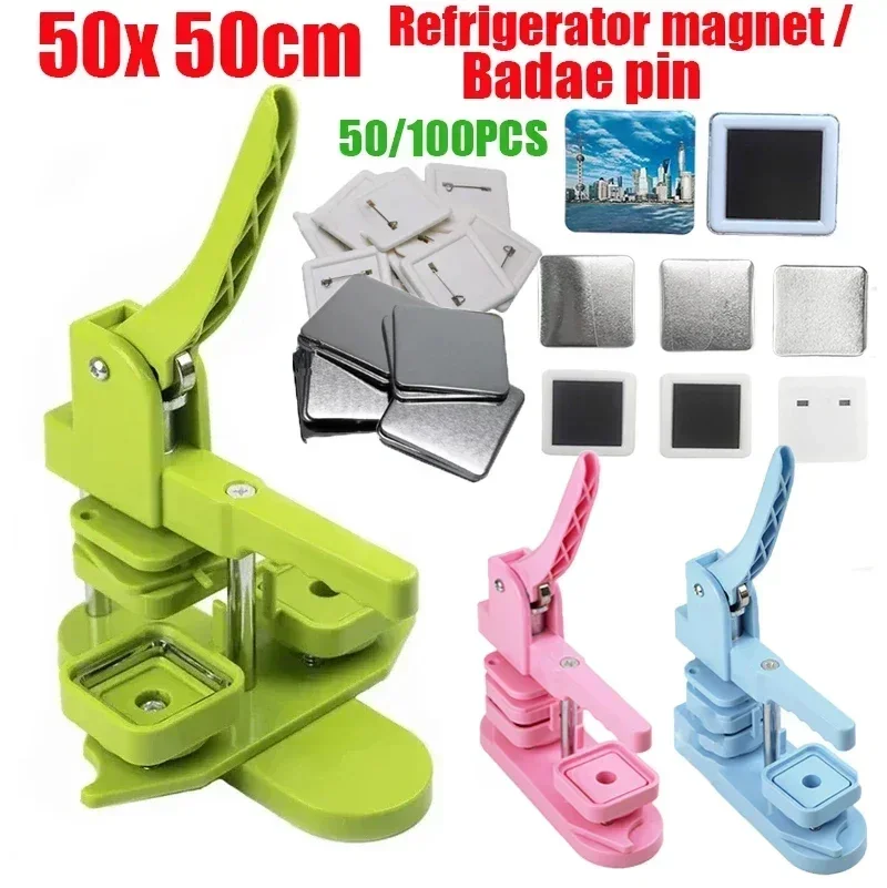 50x50mm-Square-Refrigerator-Badge-Press-Machine-Rotating-Manual-Making ...