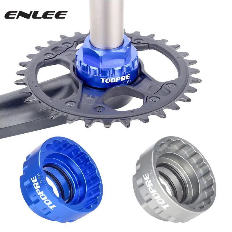 12-Speed-Direct-Mount-Chainring-Removal-Tool-M7100-M8100-M9100-XT ...