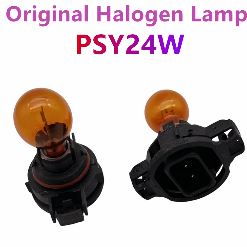 For VW Golf 6 MK6 Passat B7 Tiguan Front Turn Signal Lights High ...