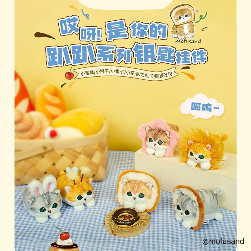 Original-Mofusand-Shark-Cat-Cos-Series-Cute-Soft-Plush-Doll-Cat-Cosplay ...