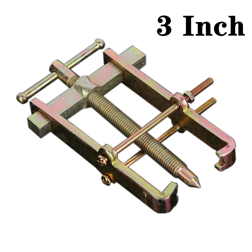 Multifunctional 3inch 2 Jaw Bearing Puller Tool Gear Puller Gear Hub ...