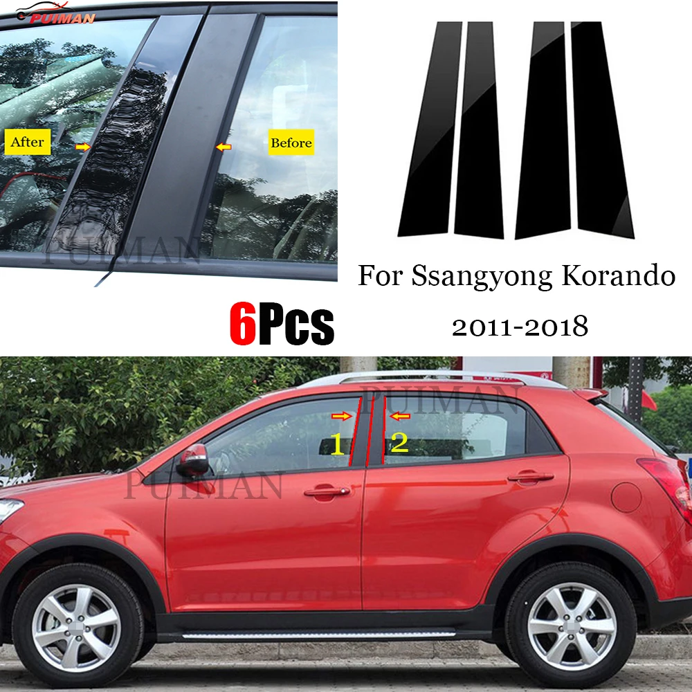 4PCS Window Trim Cover BC Column Sticker Fit For Ssangyong Korando 2011 ...