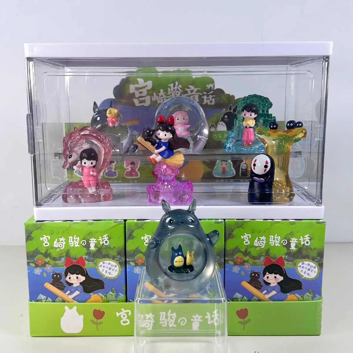 Hayao-Miyazaki-Fairy-Tale-Blind-Box-Cartoon-Anime-Doll-Mysterious-Box ...