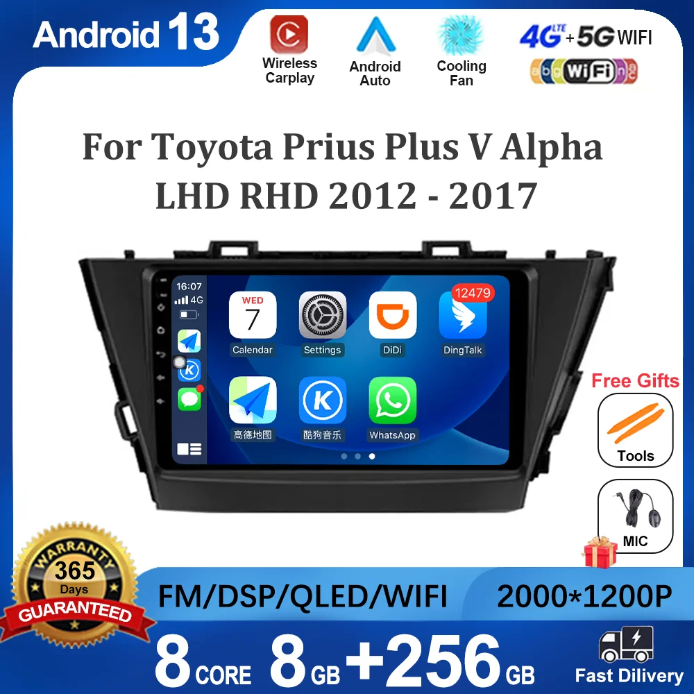 Radio-Multimedia-con-GPS-para-coche-Radio-con-reproductor-Android-13-4G ...