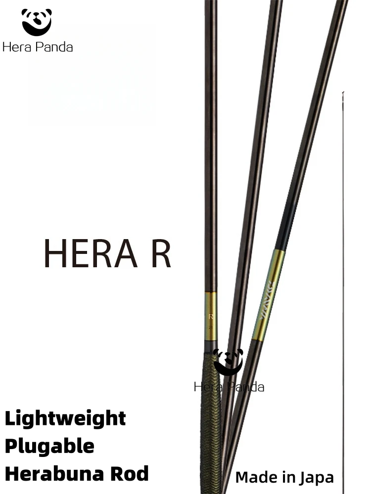 HERA-R.jpg