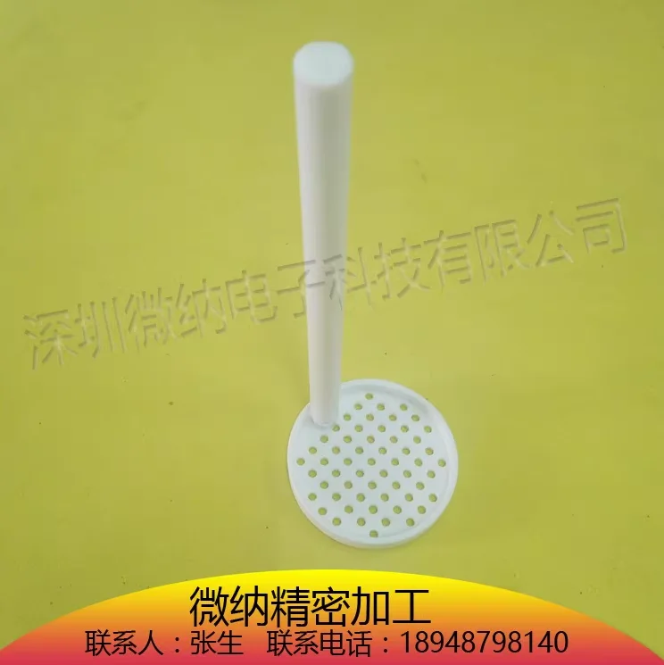 Built-in-Etch-PTFE-Basket-with-Handle.png