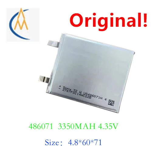 486071-3300mah-4-35v.jpeg