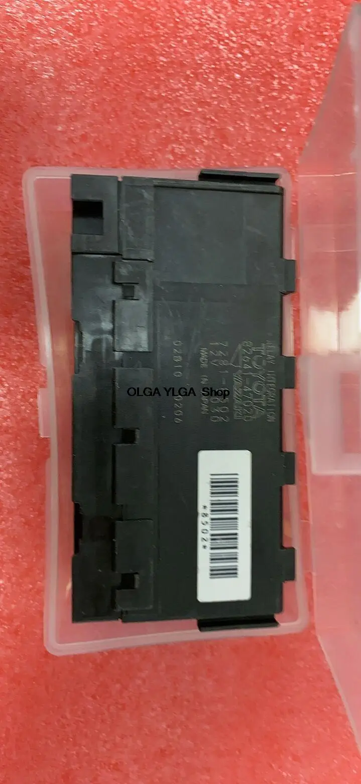 Relay fuse box 82641-47020