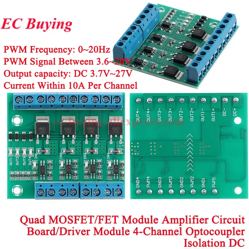 MOS FET F5305S 60N03 4 Channels Pulse Trigger Switch Controller PWM ...
