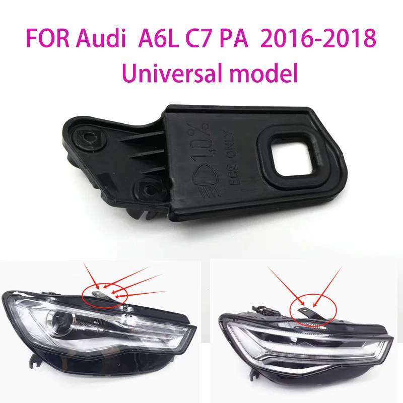 For AUDI A6L C7 2016-2018 HEADLIGHT HOUSING REPAIR KIT Headlight Parts ...
