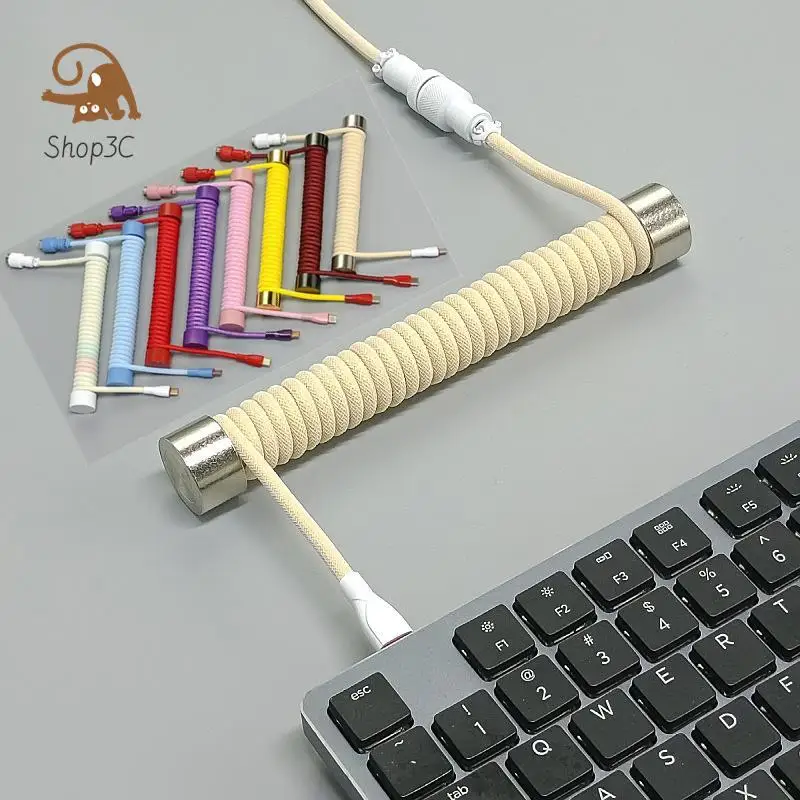 Coiled-Keyboard-Cable-Protection-Rod-Coiled-Keyboard-Cable-Weight-Rod ...