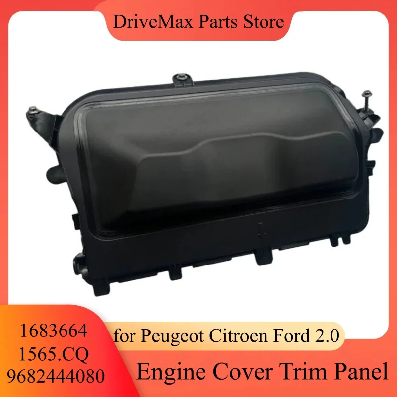 Car Fuel Injector Protective Engine Cover Trim Panel Fuel For Fiat ...