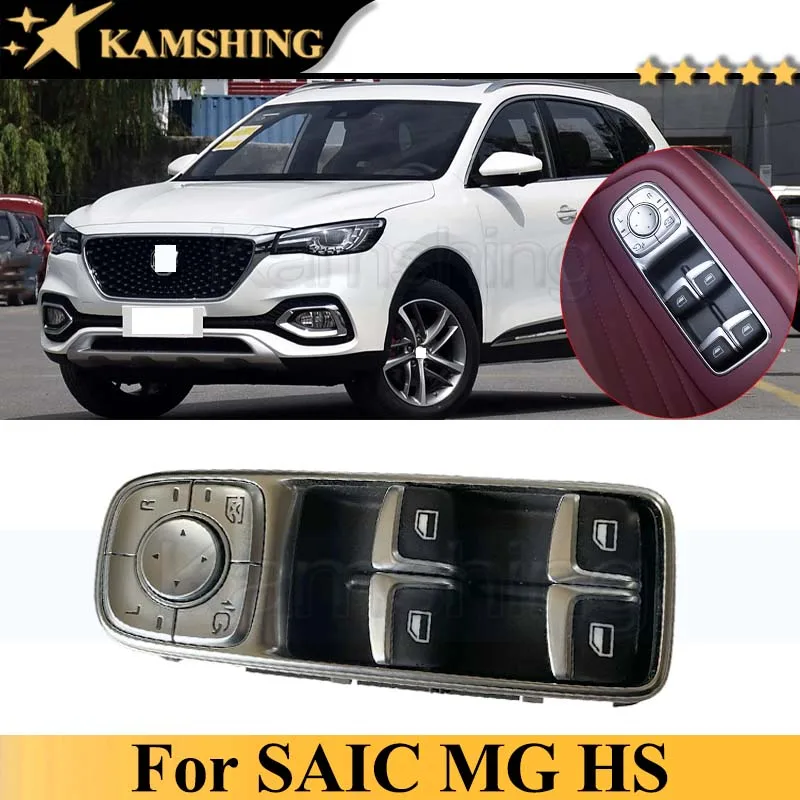 Kamshing Front Left Window Lifter Switch For SAIC MG HS MGHS Window ...