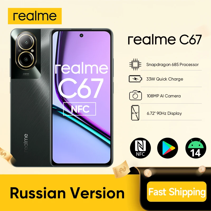 realme C67 - Ficha técnica