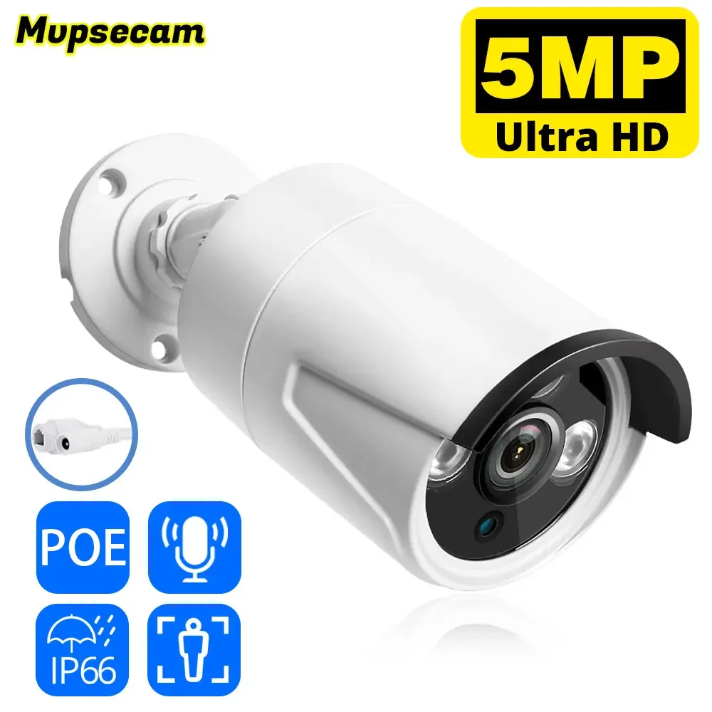 5MP-AI-POE-IP-Camera-CCTV-Security-Camera-H-265-Outdoor-Human-Detection ...
