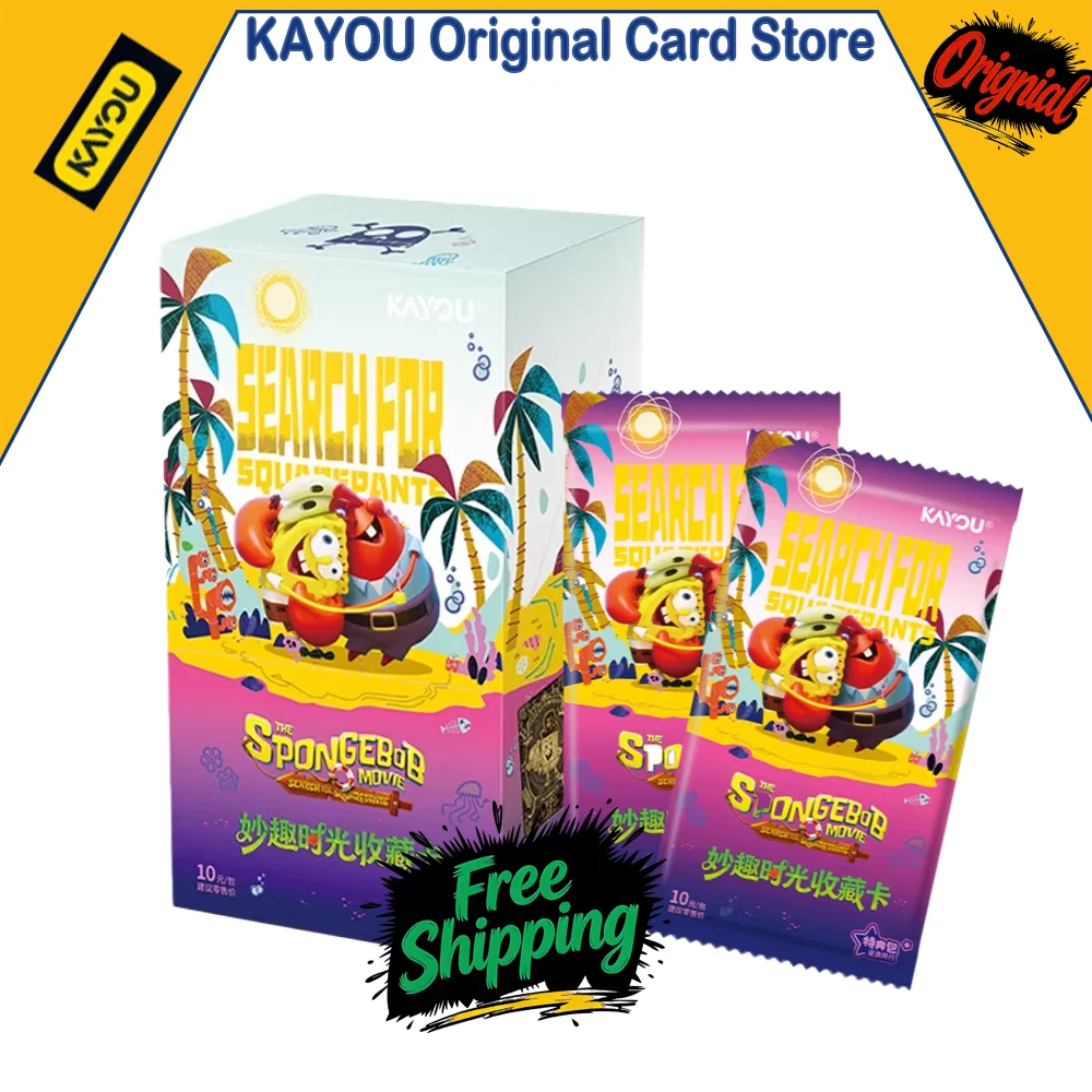 KAYOU SpongeBob SquarePants Special Edition Pack 3 A Full Box of ...