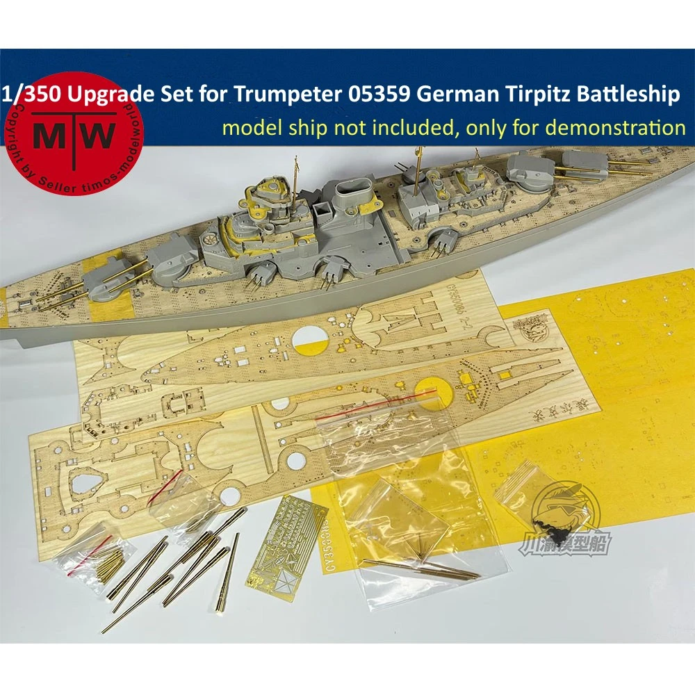 1/350 Scale Upgrade Set for Trumpeter 05359 German Tirpitz Battleship ...