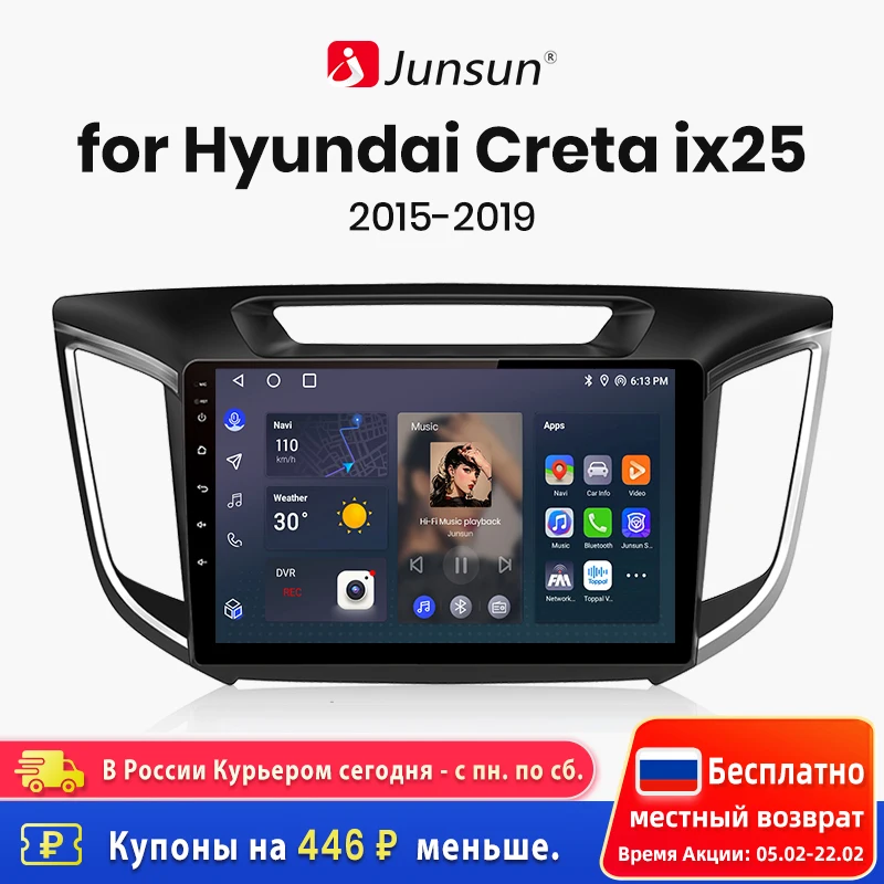 Junsun-V1-AI-Voice-Wireless-CarPlay-Android-Auto-Radio-for-Hyundai ...