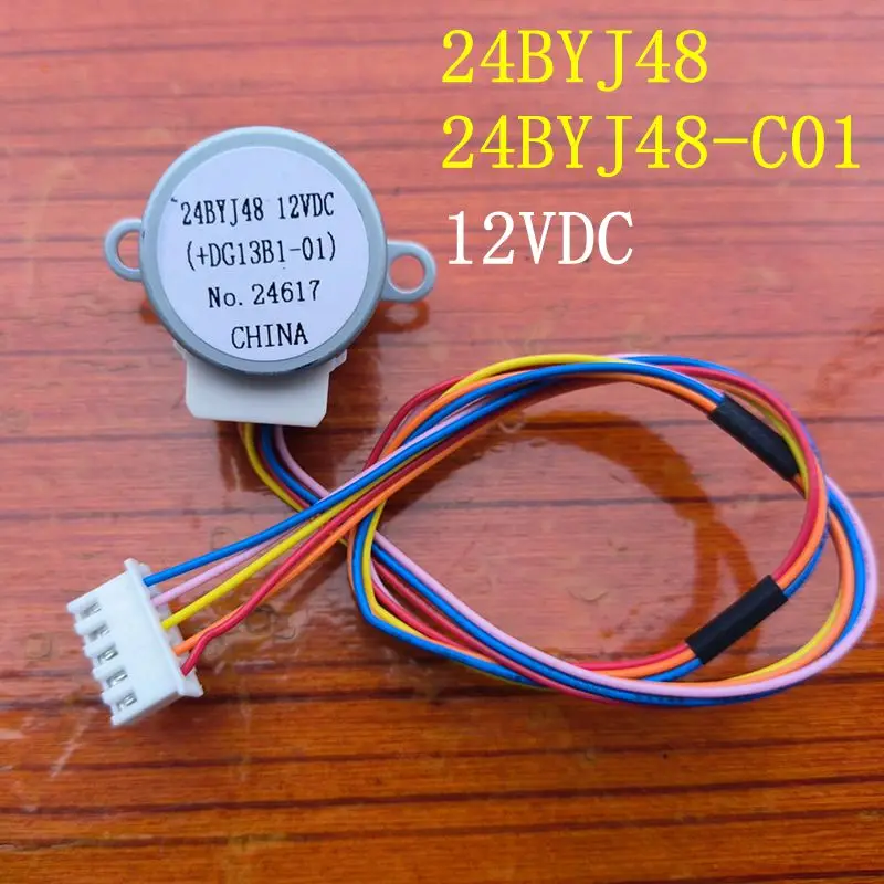 new-original-for-TCL-Air-conditioning-drift-swing-wind-motor-stepping ...