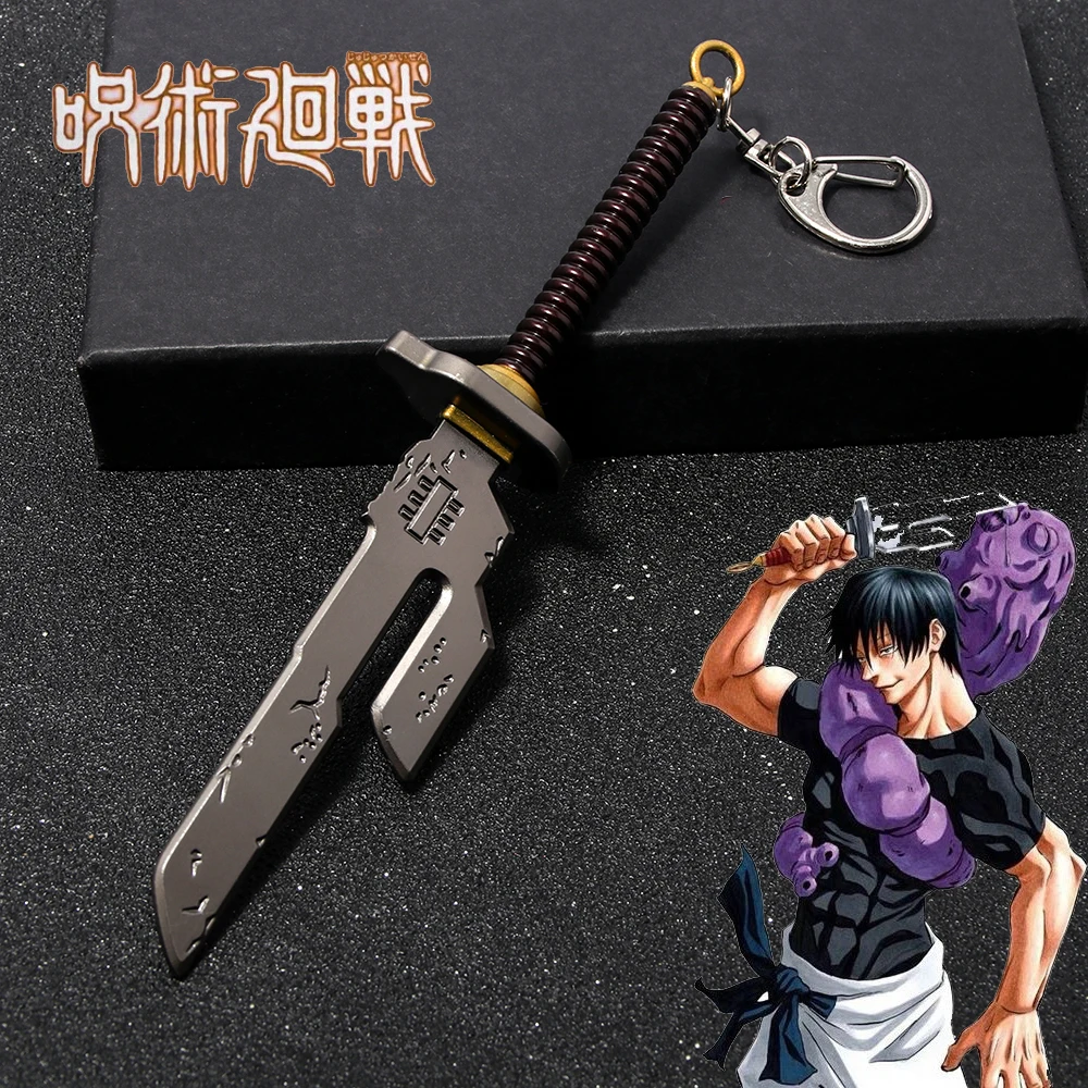 Anime-Keychain-Nanami-Kento-Fushiguro-Toji-Weapon-Model-Pendant-Keyring ...