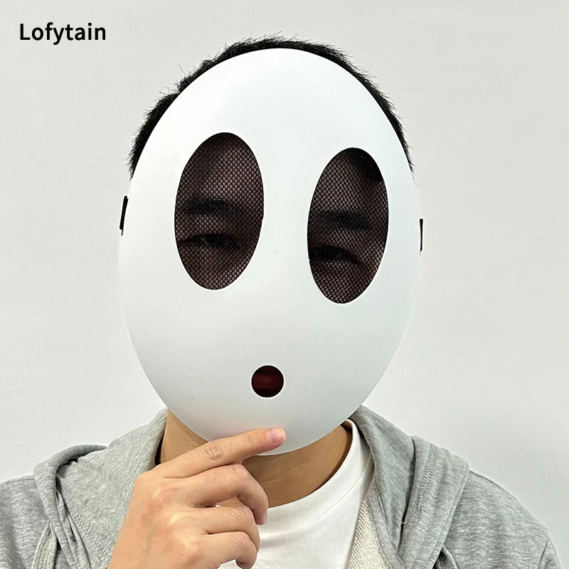 Game-Bros-Shy-Guy-Mask-Cosplay-Funny-Unisex-Kid-Boys-Girls-Adlut-Thicken-Plastick-Masks ...