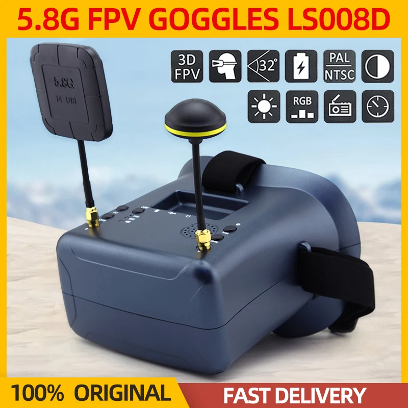 5-8G-FPV-Goggles-LS-008D-4-3-Inch-40CH-Support-DVR-Dual-Antenna-Built ...