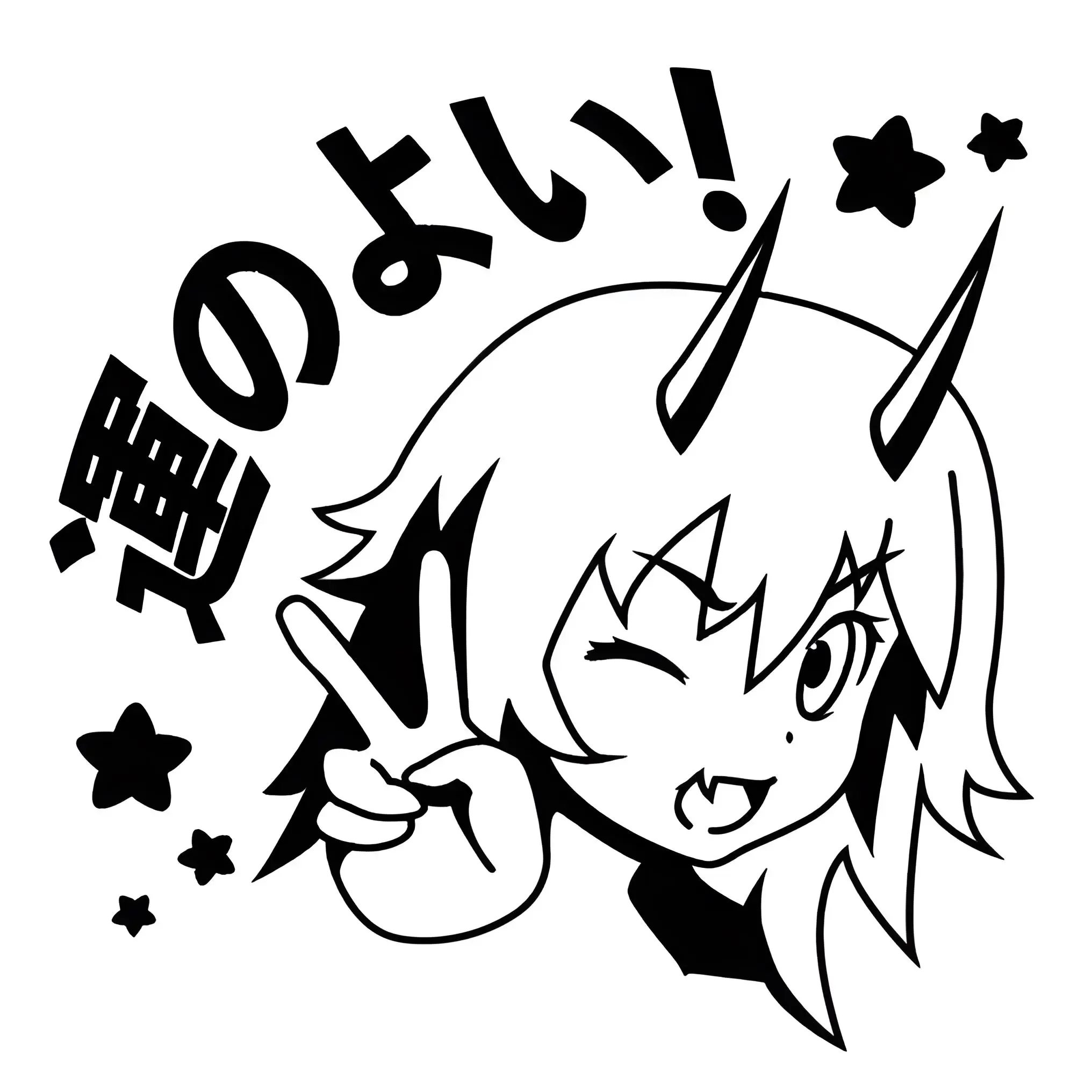 Car-Sticker-Cute-Anime-Die-Cut-Vinyl-Stickers-for-Auto-Window-LUCKY ...