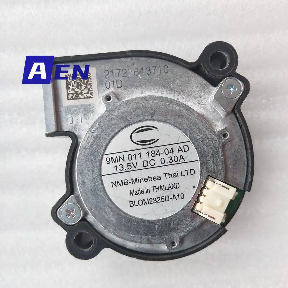 홈 제품 피드백