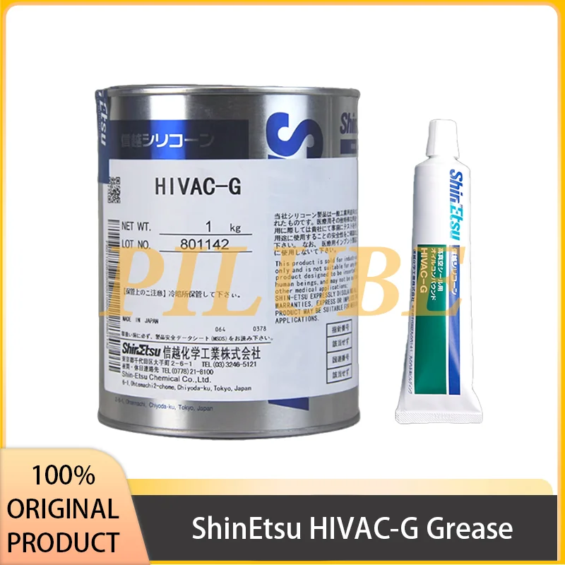 ShinEtsu-junta-de-silicona-de-alto-vac-o-grasa-de-sellado-producto-Original-HVG-HIVAC-G.jpg