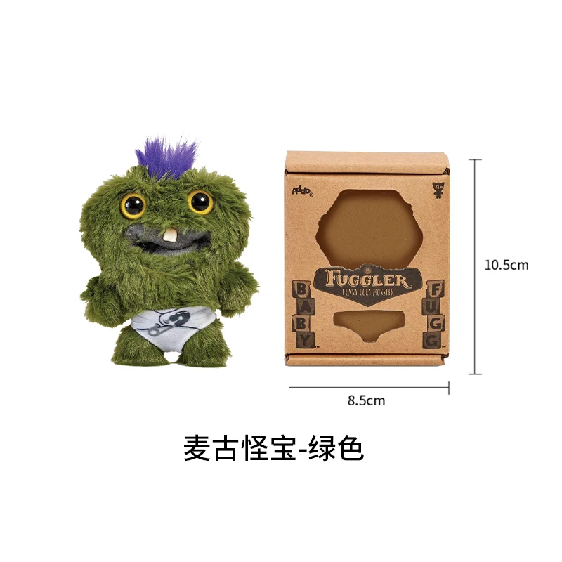 Original Fuggler X DC Batman Soft Toy Funny Ugly Monster Super Hero ...
