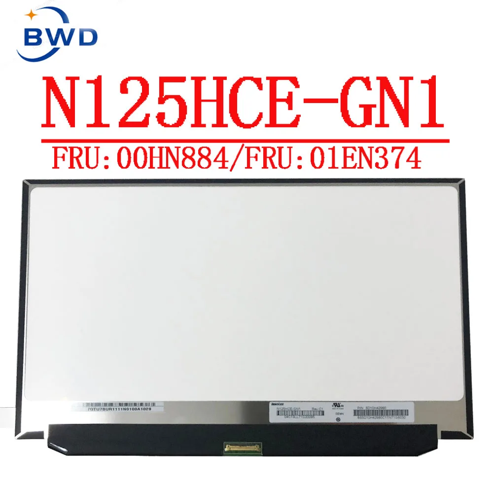 00HN884-01EN374-B125HAN02-2-N125HCE-GN1-For-Thinkpad-X260-X270-X280-FHD ...