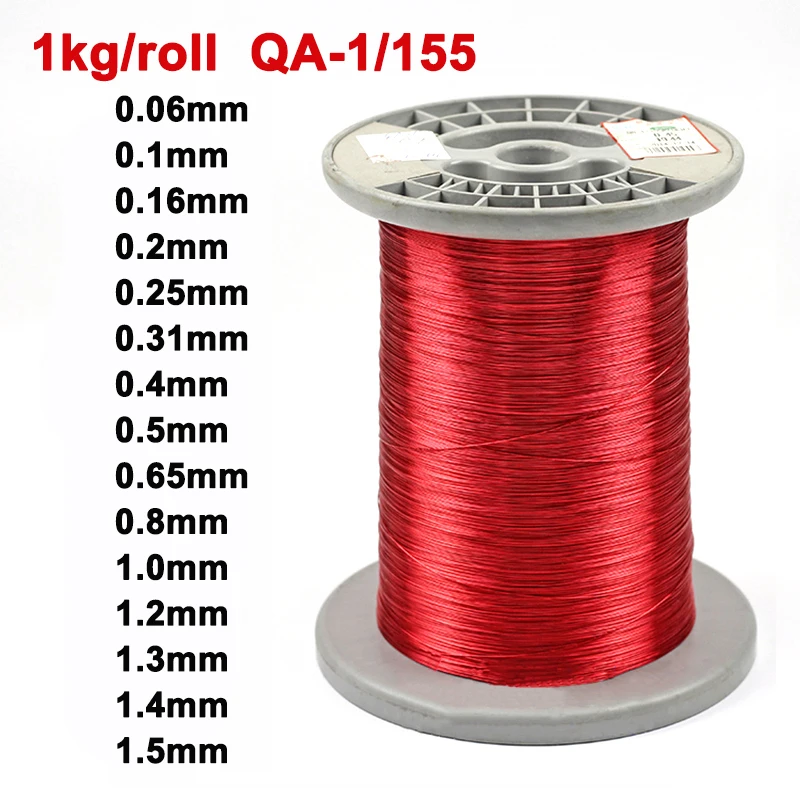 1KG-Enameled-Copper-Winding-Wire-0-06-0-1-0-2-0-4-0-5-0.jpg