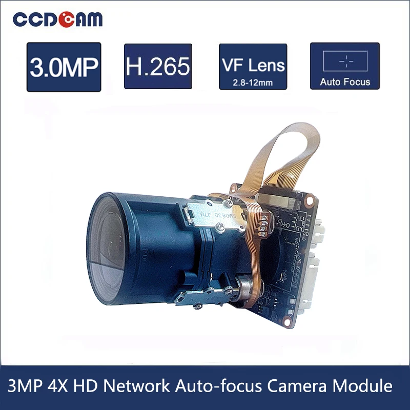 3MP-4XAuto-focus-IP-Camera-Module-Goke-7205V200-IMX307-IPC-Module-for ...