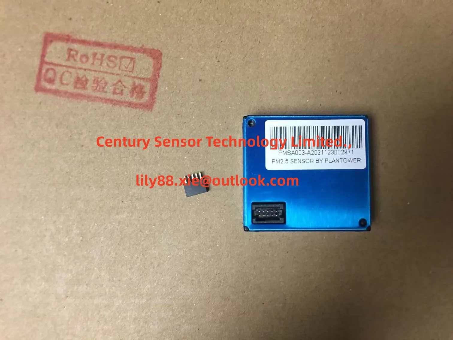 Store Home Products Feedback