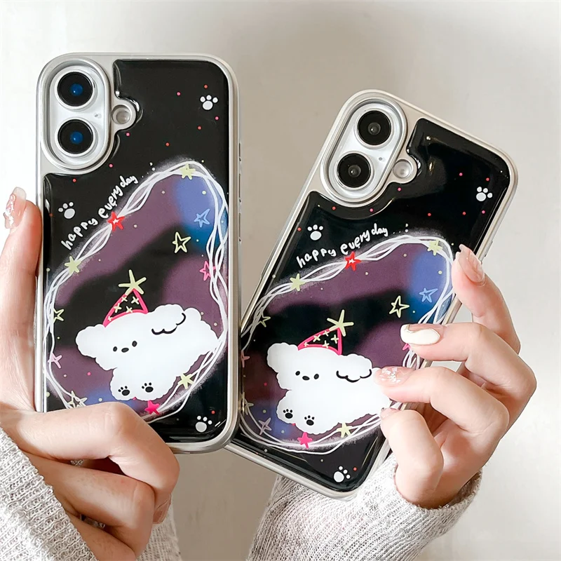 Funny-Fashion-starlight-puppy-Phone-Case-For-iPhone-16-Pro-13-14-15-Pro ...