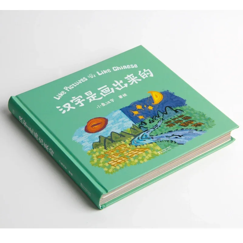 Chinese Characters Are Painted Learn Chinese Book Early Childhood ...