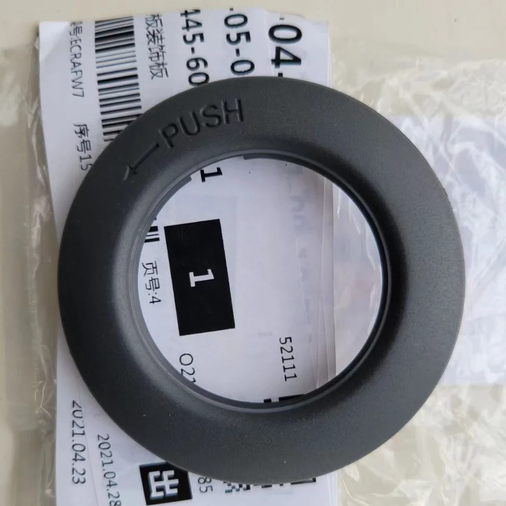 55445-60100-A0-Genuine-For-Toyota-2003-2009-PRADO-Land-Cruiser ...