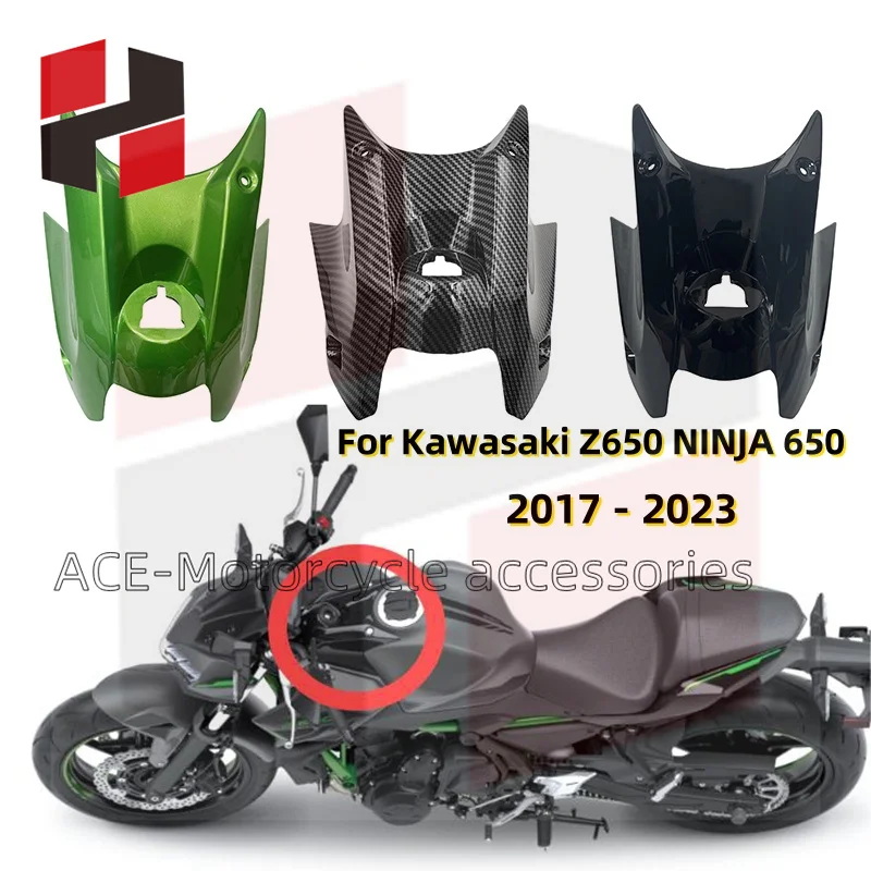 Motorcycle-Fuel-Gas-Tank-Fairing-Cowl-Protection-Key-Hole-Ignition ...